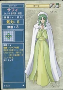 Safy | Fire Emblem Wiki | Fandom