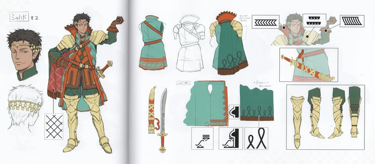 Shahid/Gallery | Fire Emblem Wiki | Fandom
