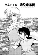 Rickard/Gallery | Fire Emblem Wiki | Fandom