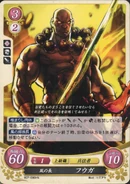 Fuga/Gallery | Fire Emblem Wiki | Fandom