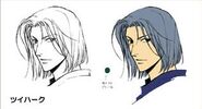 Zihark/Gallery | Fire Emblem Wiki | Fandom