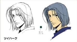 Zihark/Gallery | Fire Emblem Wiki | Fandom