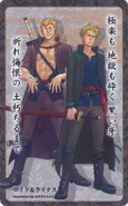 Linus/Gallery | Fire Emblem Wiki | Fandom
