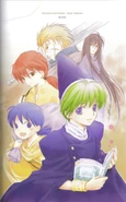 Merric/Gallery | Fire Emblem Wiki | Fandom
