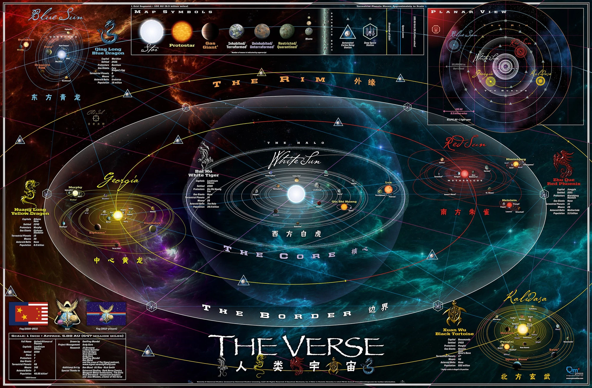 Maps of the 'Verse | The Firefly and Serenity Database | Fandom