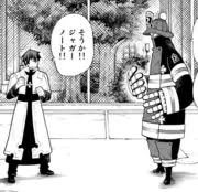 Rekka Hoshimiya | Wiki Fire Force | Fandom