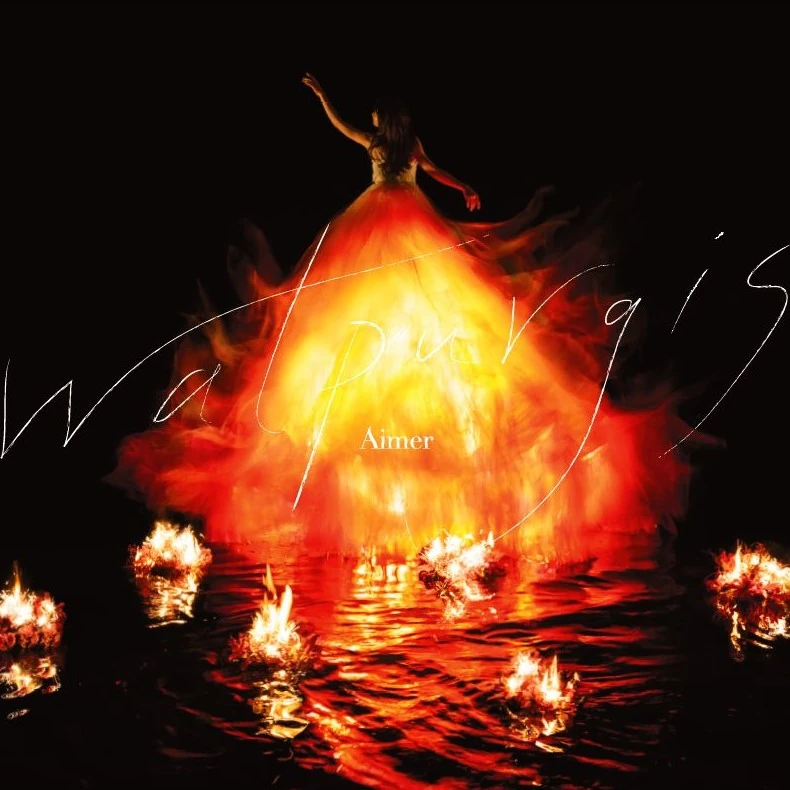 SPARK-AGAIN | Wiki Fire Force | Fandom