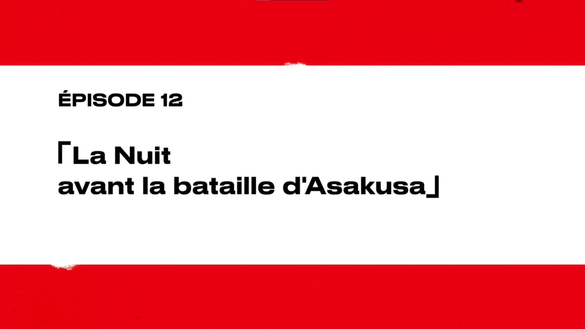 Épisode 12 | Wiki Fire Force | Fandom