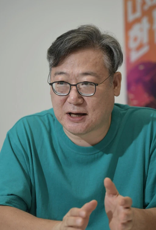 Gu Ja-hyung | Fireman Sam Wiki | Fandom