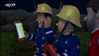 Troubled Waters | Fireman Sam Wiki | Fandom