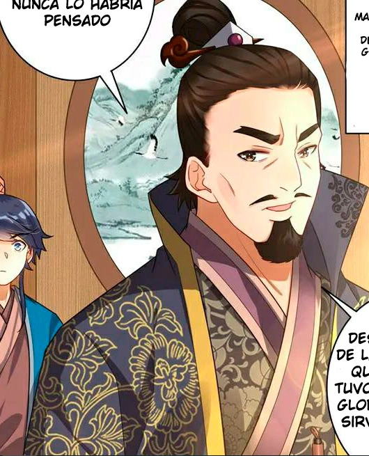 Xiao Rong | First Class Servant Wiki | Fandom