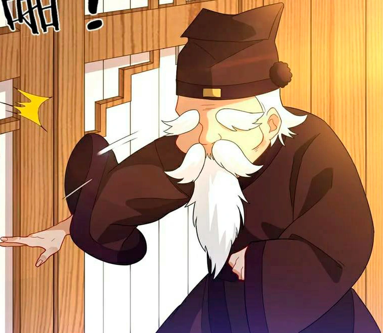 Sun Bo | First Class Servant Wiki | Fandom