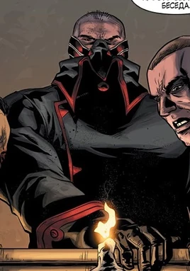 Frost | First Law Wiki | Fandom