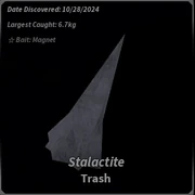 Пустынная Глубина | Fisch Вики | Fandom