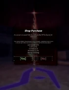 Удочка Глубин | Fisch Вики | Fandom