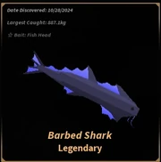 Пустынная Глубина | Fisch Вики | Fandom