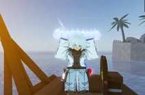 Meg's Spine | Fisch Wiki | Fandom