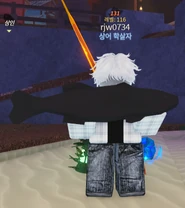 Swamp Bass | Fisch Wiki | Fandom