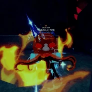 Depth Octopus | Fisch Wiki | Fandom