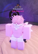 Wisdom Rod | Fisch Wiki | Fandom