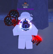 Exalted Relic | Fisch Wiki | Fandom