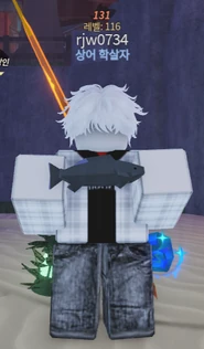 Red Snapper | Fisch Wiki | Fandom