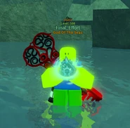 Exalted Relic | Fisch Wiki | Fandom