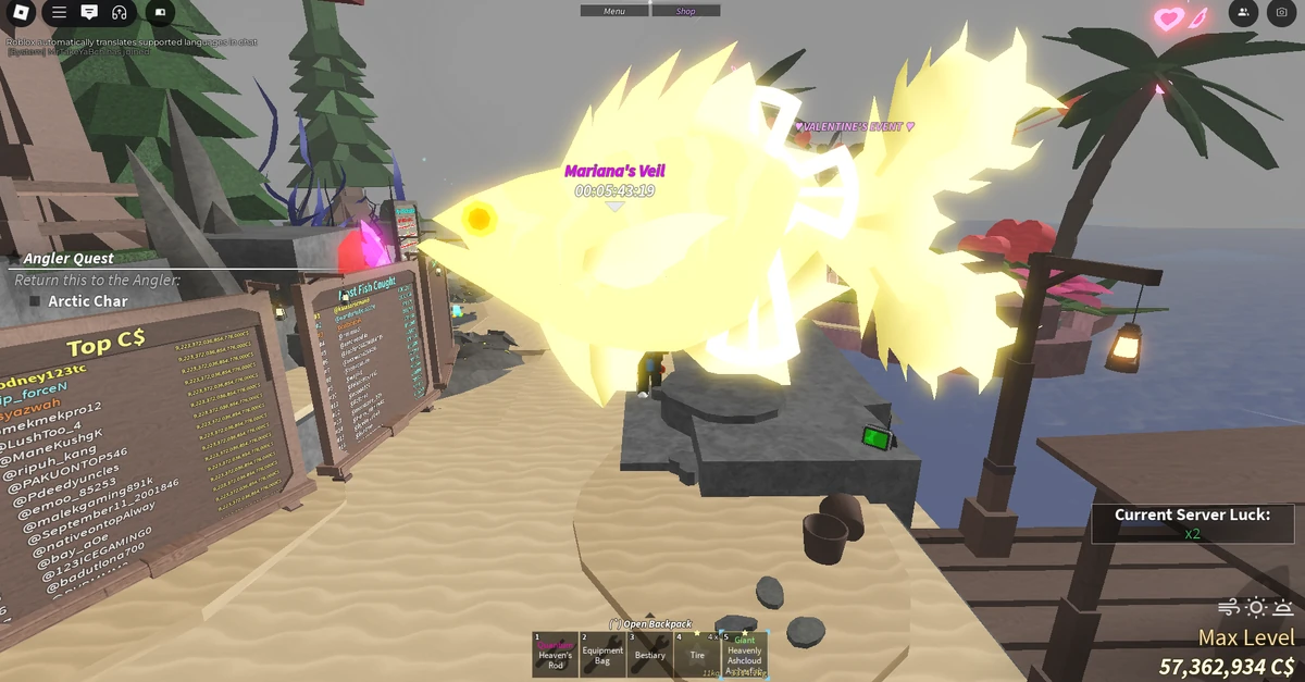 The Arch | Fisch Wiki | Fandom