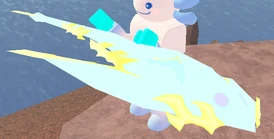 Tempest Ray | Fisch Wiki | Fandom