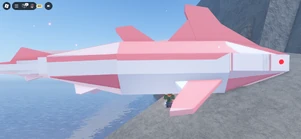 Isonade | Fisch Wiki | Fandom