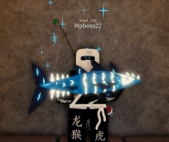 Cutlass Fish | Fisch Wiki | Fandom