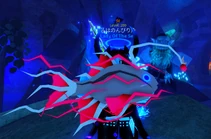 Echo Fisher | Fisch Wiki | Fandom