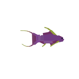 Mythic Fish | Fisch Wiki | Fandom