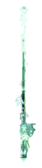 Sunken Rod | Fisch Wiki | Fandom