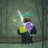 Exalted Relic | Fisch Wiki | Fandom