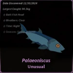 Ancient Archives | Fisch Wiki | Fandom