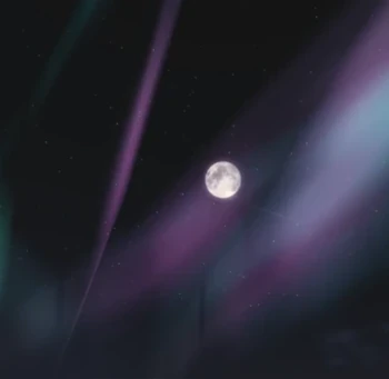 Aurora Borealis | Fisch Wiki | Fandom