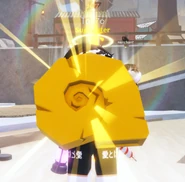 Destroyed Fossil | Fisch Wiki | Fandom