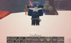 Meg's Spine | Fisch Wiki | Fandom