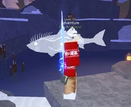Aurora Trout | Fisch Wiki | Fandom