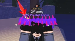 Meg's Spine | Fisch Wiki | Fandom