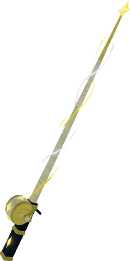 North-Star Rod | Fisch Wiki | Fandom