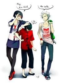 Knite | Fisheye Placebo Wiki | Fandom