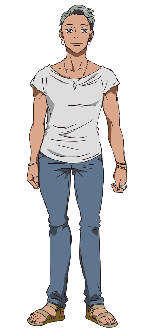 Arua | Fishing Wiki | Fandom