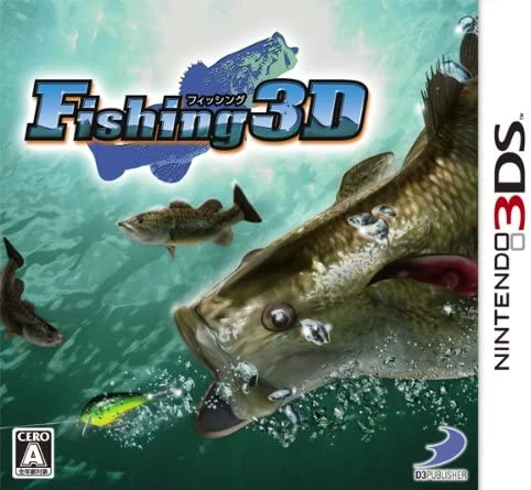 Fishing 3D | Fishing Wiki | Fandom