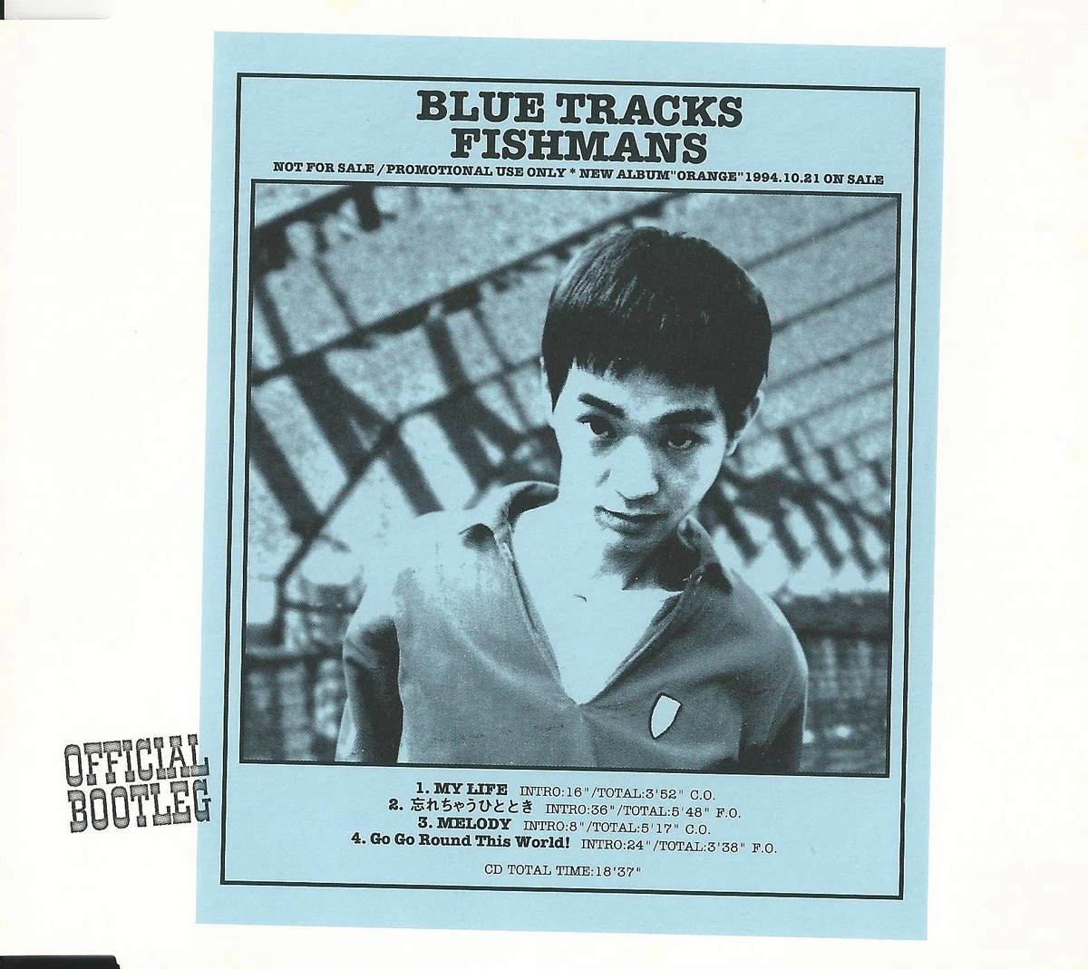 Blue Tracks | Fishmans Wiki | Fandom