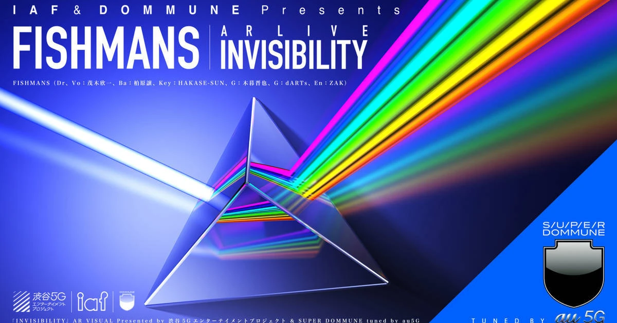 Fishmans Ar Live Invisibility Fishmans Wiki Fandom