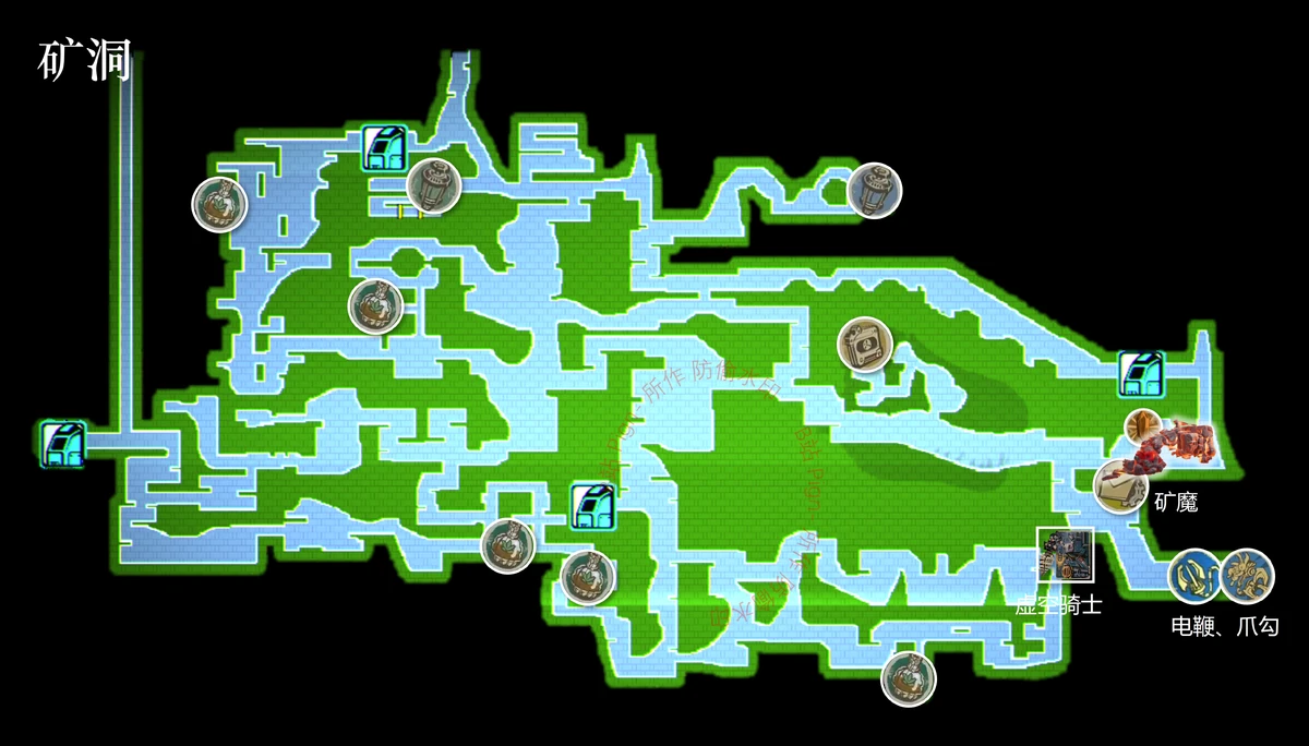 Mine | F.I.S.T.: Forged In Shadow Torch Wiki | Fandom