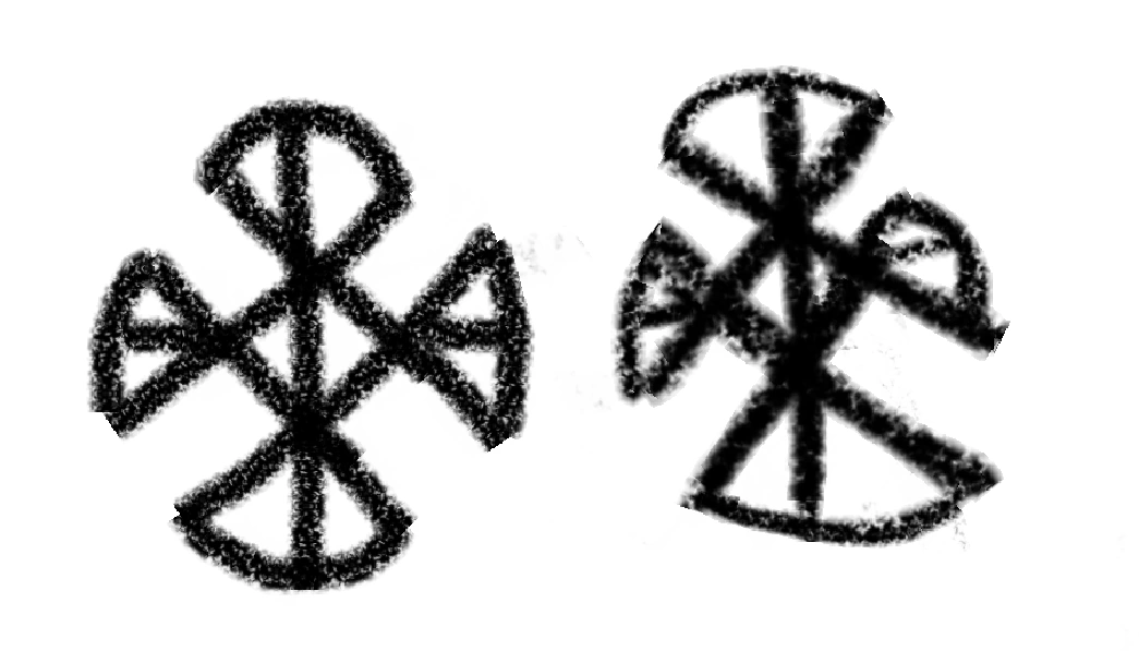 Ryland's notes | Five Nights at Freddy's Fanon Wiki | Fandom