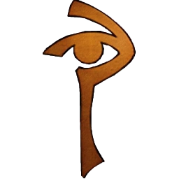 Ioun | Five Swords Wiki | Fandom